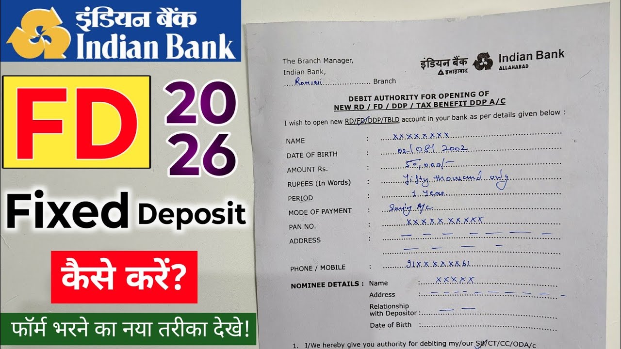 Indian Bank FD form Fill up Kaise kare | how to fill Indian Bank Fixed ...