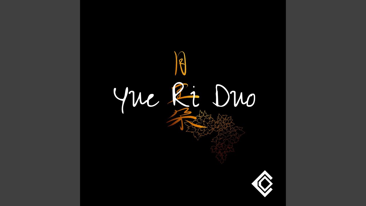 Yue Ri Duo - YouTube