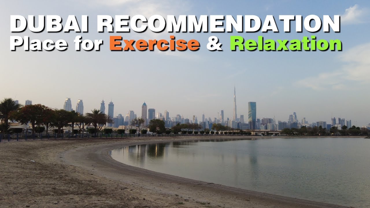 POND PARK Must Visit for Relaxation in Dubai Downtown, Recommendation ...