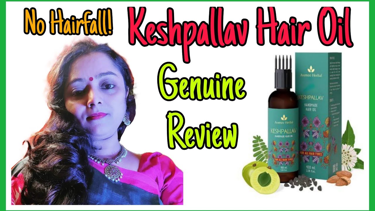 Avimee Herbal keshpallav hair oil review with proof - YouTube