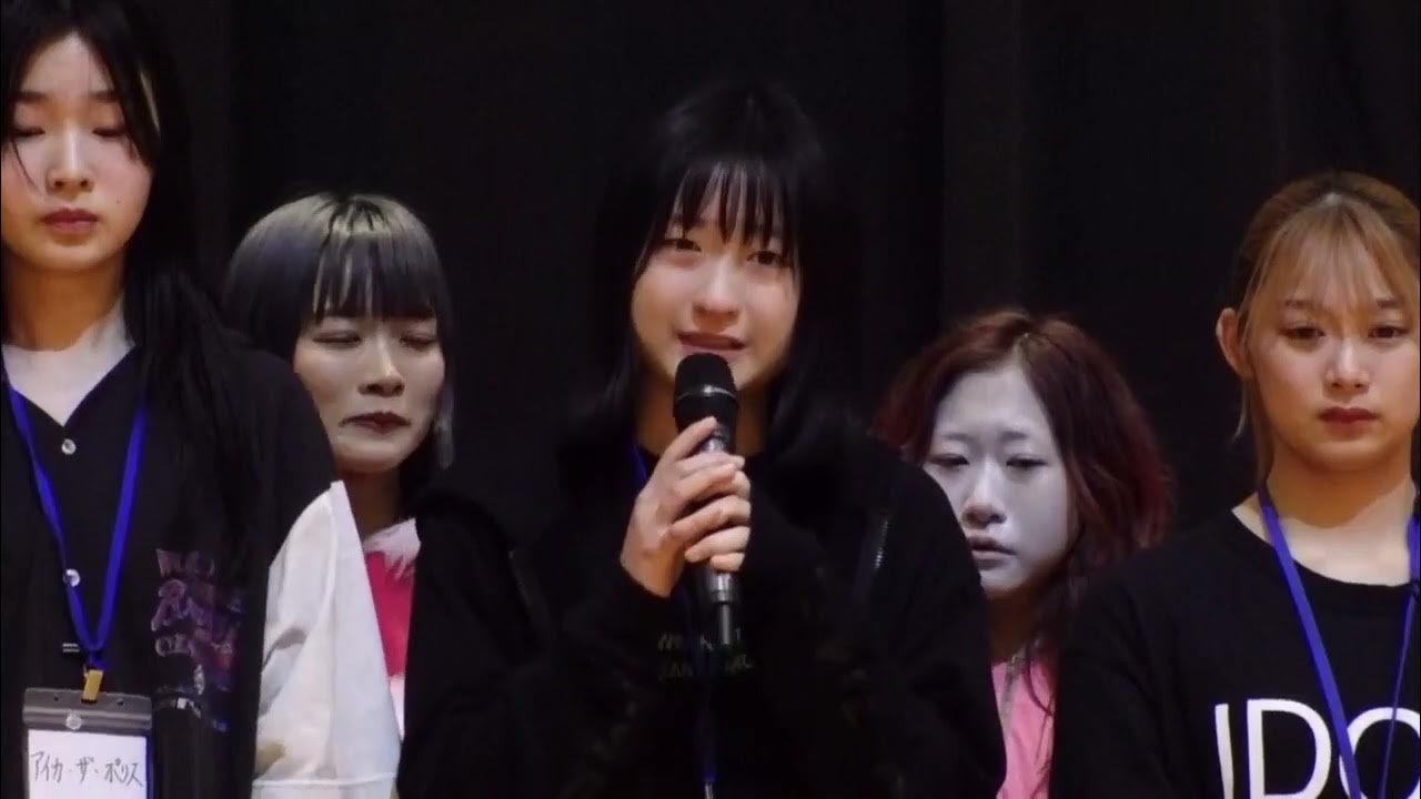 WACKオーディション2023 7日目(最終日) 合格者発表 - YouTube