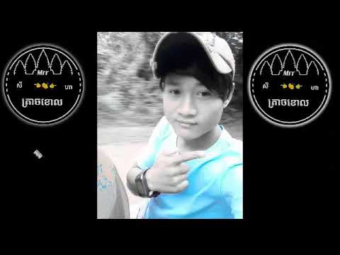 Remix seya 2019