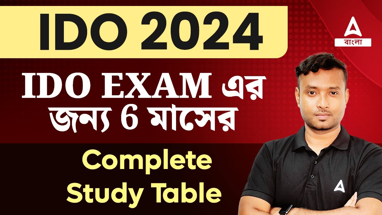 WB IDO Recruitment 2024 : 6 Month Study Plan for WB IDO by Dipanjan sir ...
