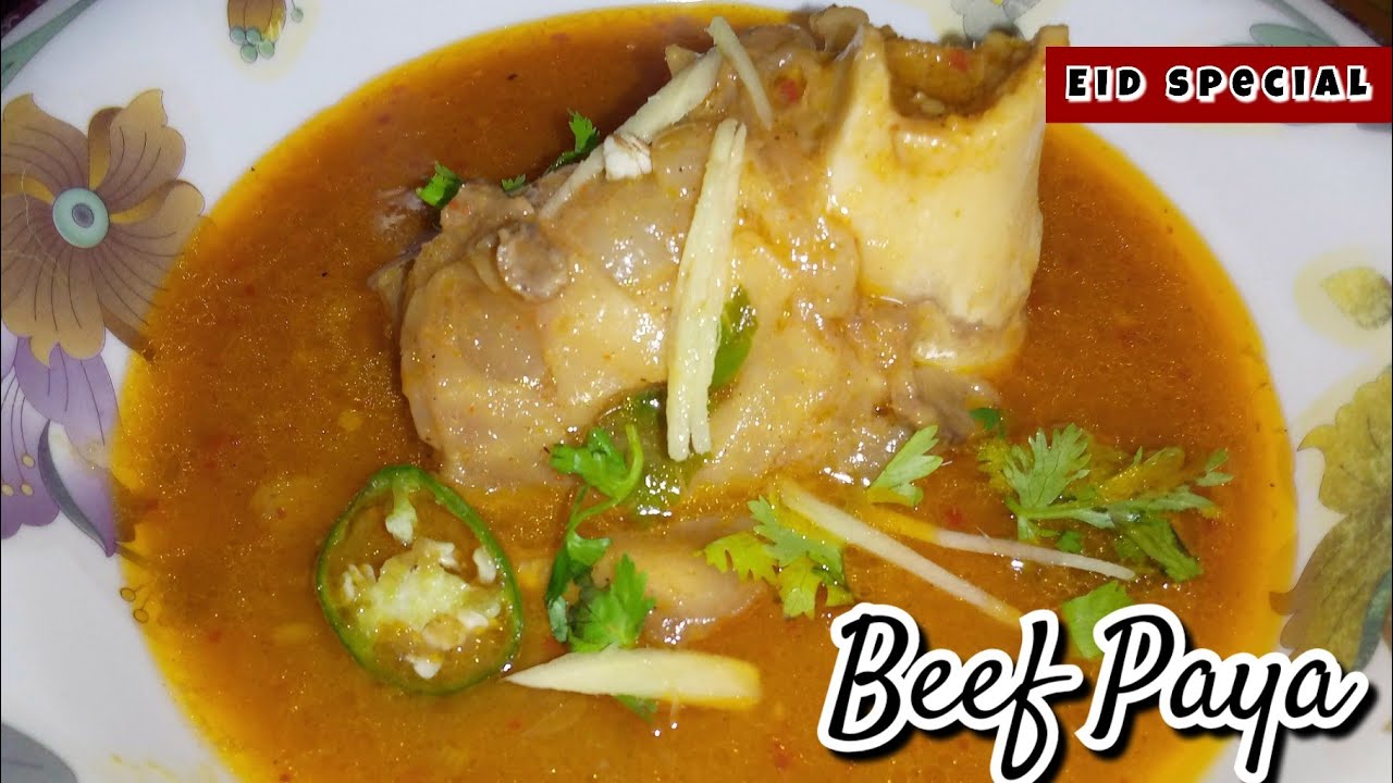 Homemade & Easy Beef Paya(Trotters) Recipe ||By HOME CUISINE|| (Eid ...