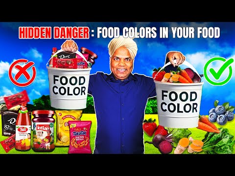Dangerous Food Color: Banned in Other Countries, But Not in INDIA खाने में रंग आपको बीमार कर सकता है