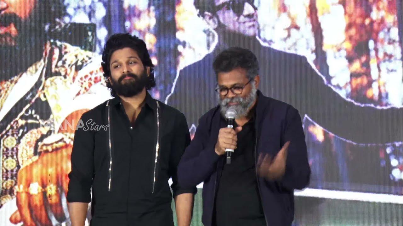 Allu Arjun Emotional Words About Sukumar Pushpa Press Meet