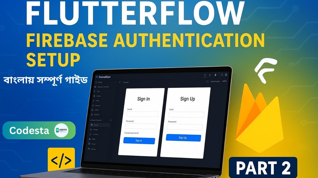 FlutterFlow Firebase Authentication Setup Complete Sign In & Sign Up Backend Part 2 - YouTube