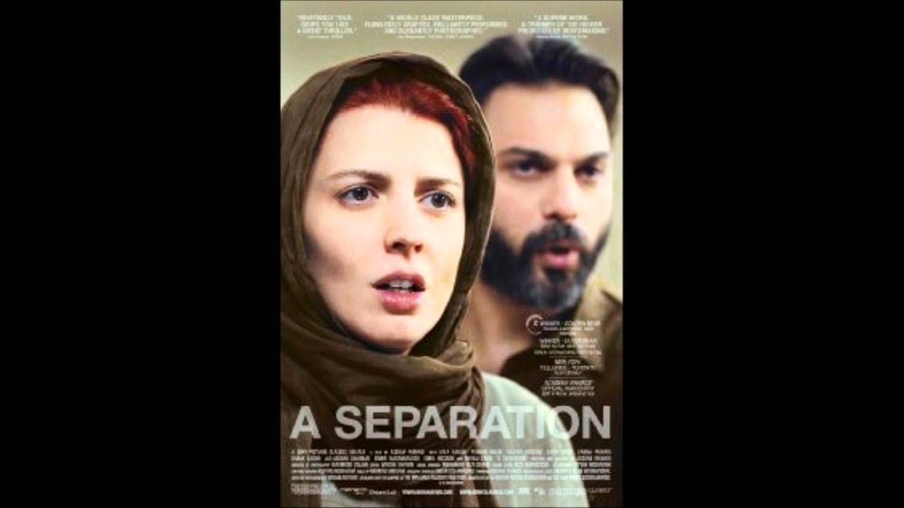 A Separation Movie Poster
