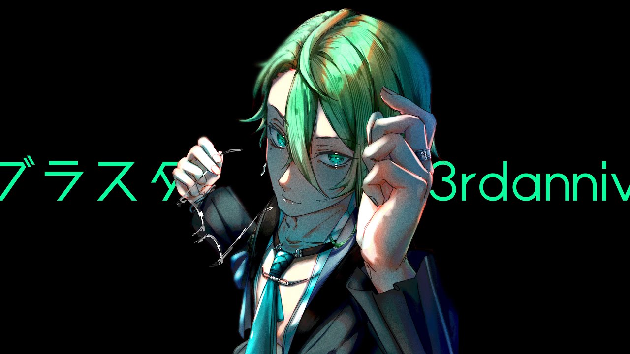 【ILLUSTRATION MAKING】ブラスタ 3rdanniv - iritsu - YouTube