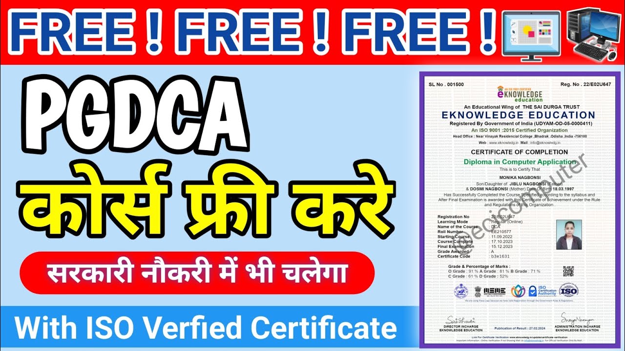 FREE (PGDCA) Full Course With Free Certificate | in Hindi | Free ...