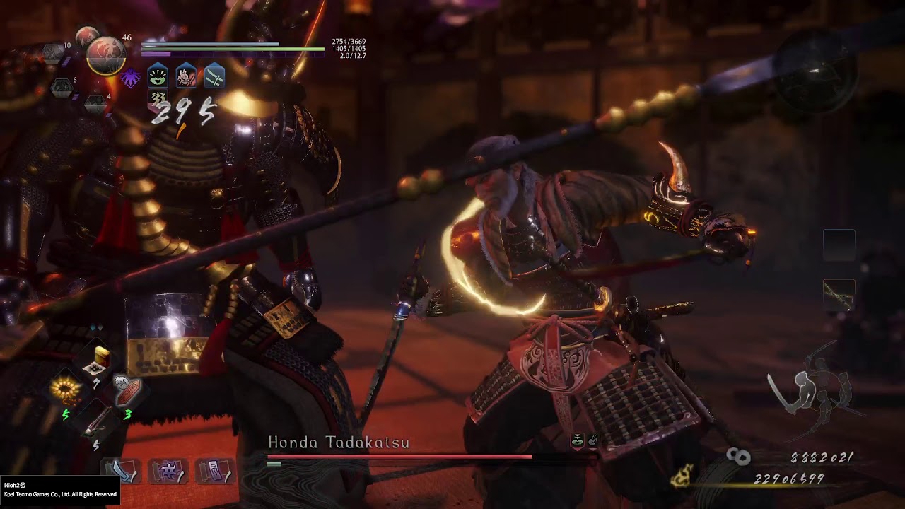 Nioh 2 Honda Tadakatsu and Hattori Hanzo Boss Fight (Dream of The ...