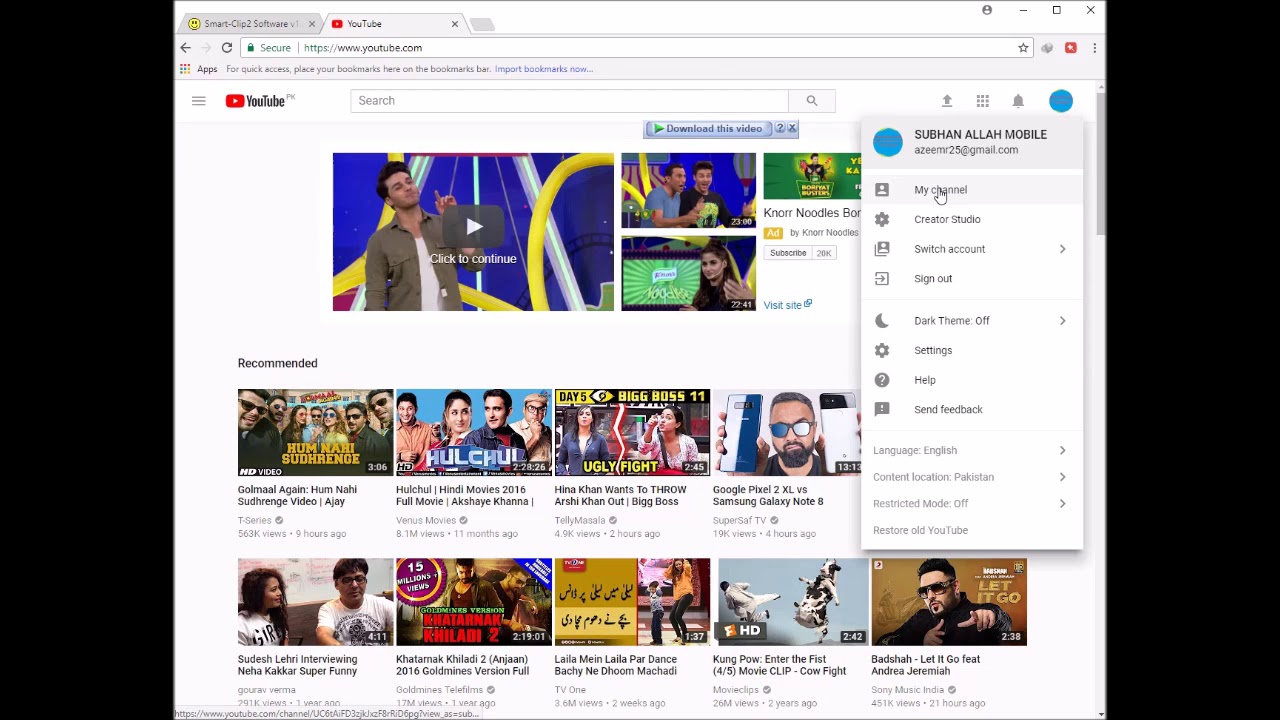 How To Get The Old Youtube Design/Layout back September 2017 - YouTube