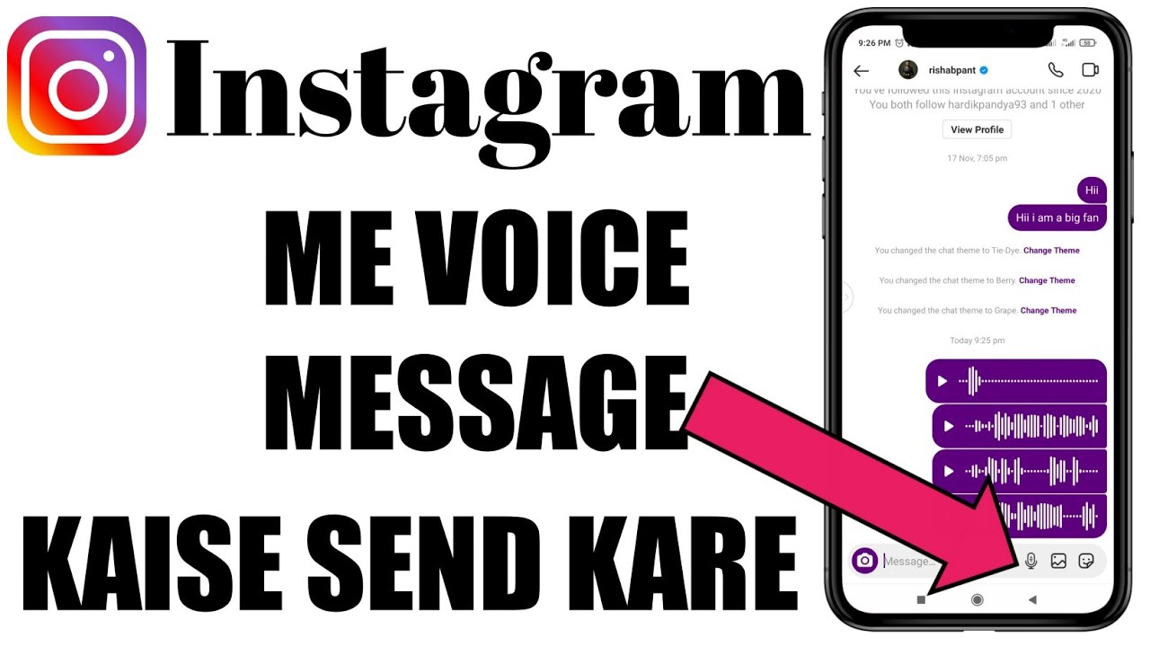Instagram Me Voice Message Kaise Send Kare How To Send Voice Message instagram-me-voice-message-kaise-send-kare-how-to-send-voice-message