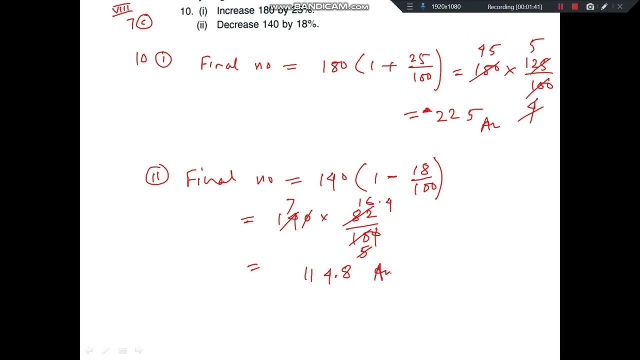 VIII 7C 12 - YouTube