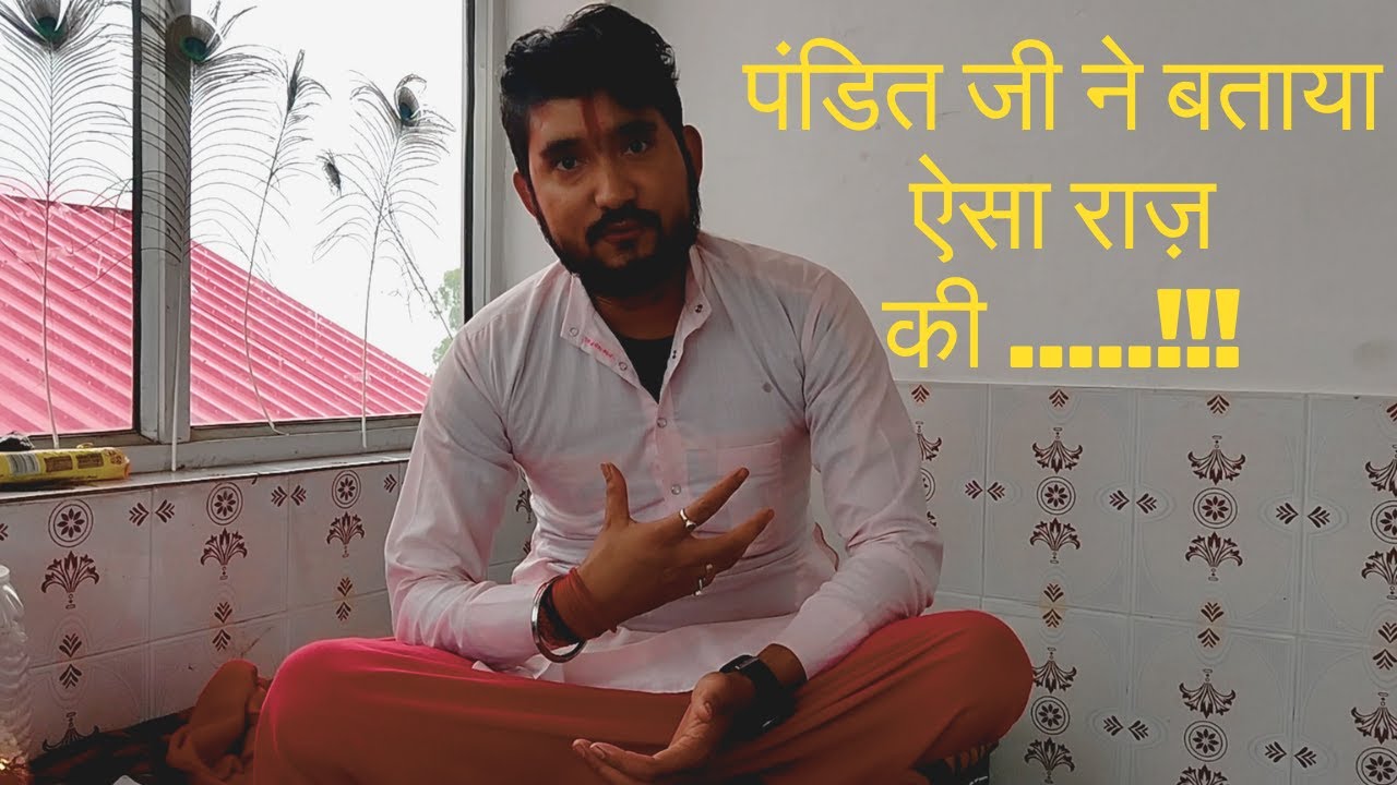 Gaytri Mata Mandir Near Tauni Devi Mata Temple in Hamirpur Himachal ...