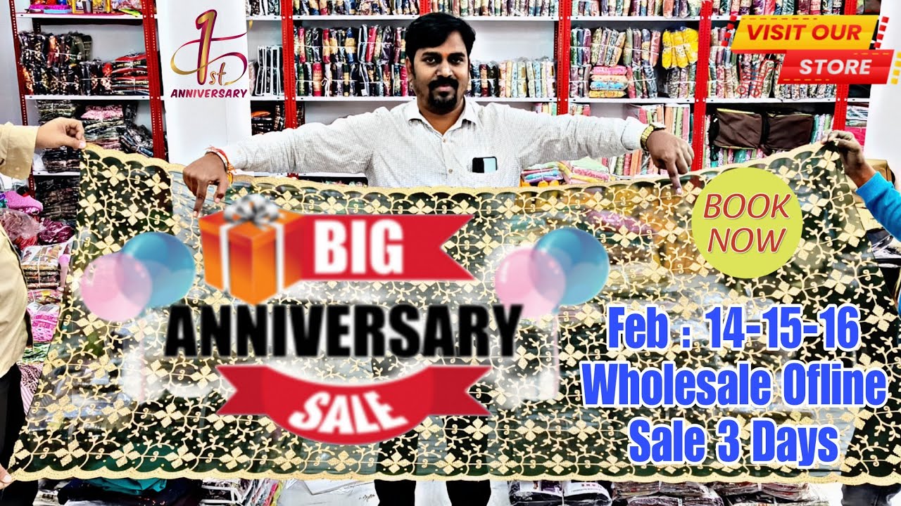 3 Days BIGGEST 1st Anniversary SALE 💥 Feb : 14-15-16 Wholesale Ofline ...