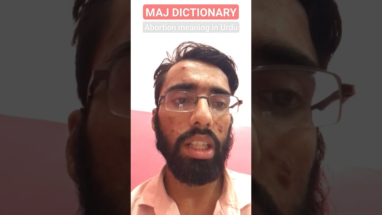 Abortion Meaning In Urdu YouTube Abortion Meaning In Urdu YouTube