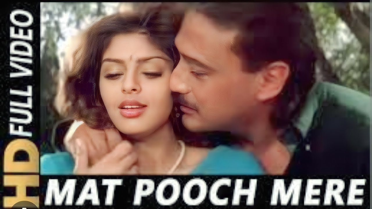 Mat Pooch Mere Mehboob Sanam (( Jhankar )) HD, Hasti (1993) Kumar Sanu ...