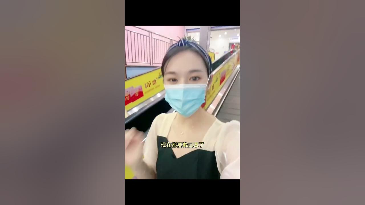 今天妈妈给双胞胎妹妹买了她想念已久的美味我学着妈妈的样子给妹妹做出了妈妈的味道柴米油盐围绕的日子记录真实生活 家庭 Youtube