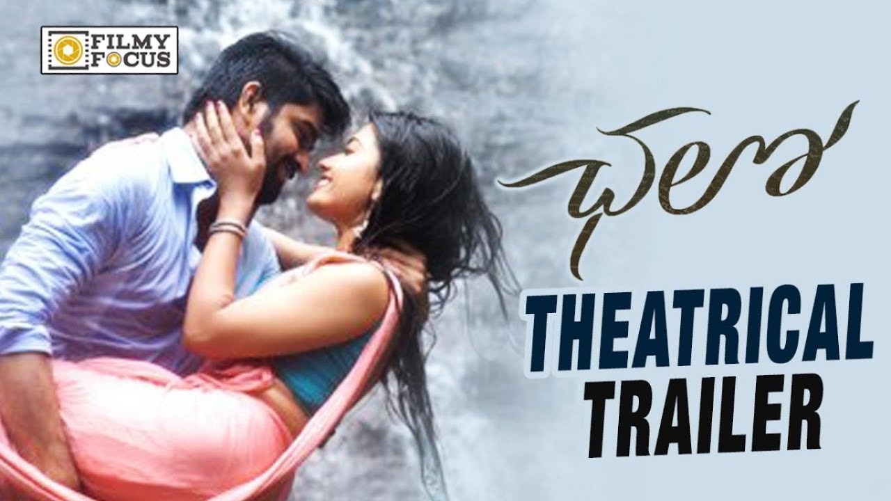 Chalo Movie Theatrical Trailer || Naga Shourya, Rashmika - Filmyfocus ...