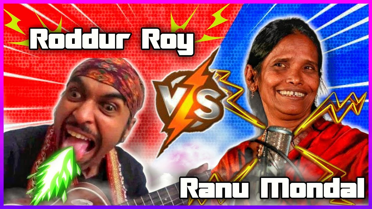 Roddur Roy vs Ranu Mondal || Who is the worst || Beyadob_Boys || - YouTube