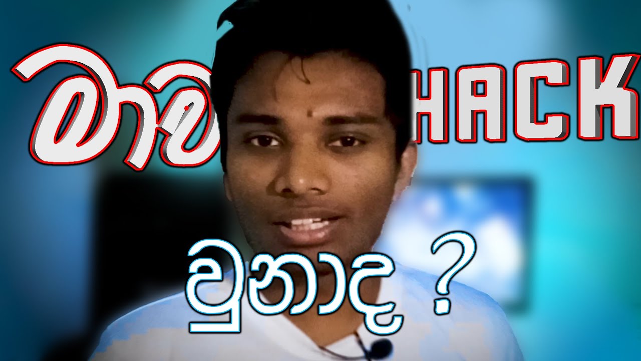 Digital Attacks Exposed ⚠️ | Stay Safe from Hackers & Cracked Software ...