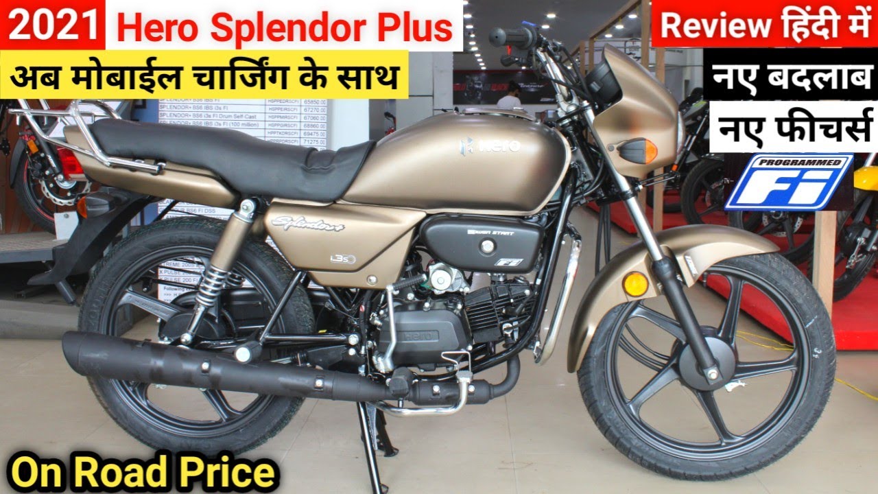 New Hero Splendor Plus Bs6 Matt Gold Detailed Review | New Changes ...