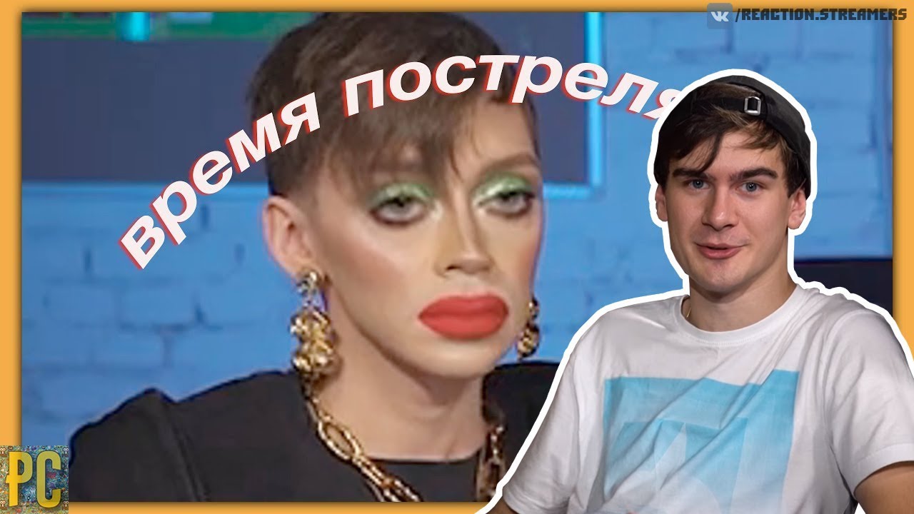 Братишкин смотрит: володя ххл заканчивает свою карьеру на протяжении 4 ...