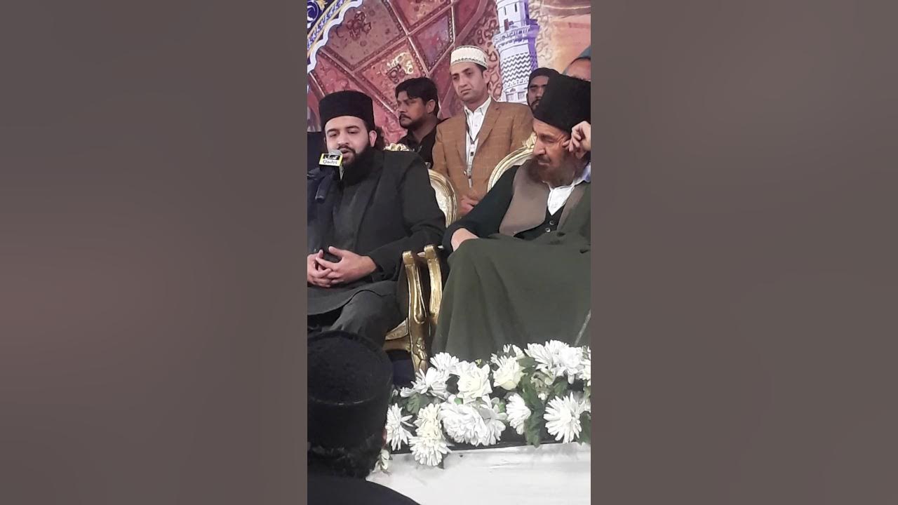 Pir Hassan Hasib ur Rehman Khitab at Milad un Nabi(S.A.W.W) wa Jashn e Mola Ali (A.S) - YouTube