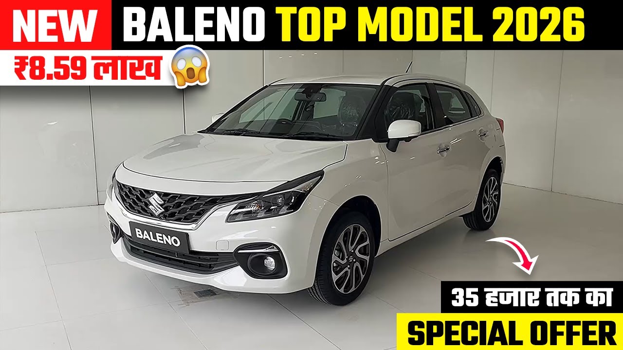 New Maruti Baleno Top Model 2026 🔥 Baleno Alpha Model 2026 | Baleno New ...