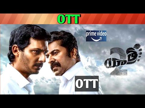 Yatra 2 OTT release date| Upcoming Confirmed new all OTT Telugu movies ...