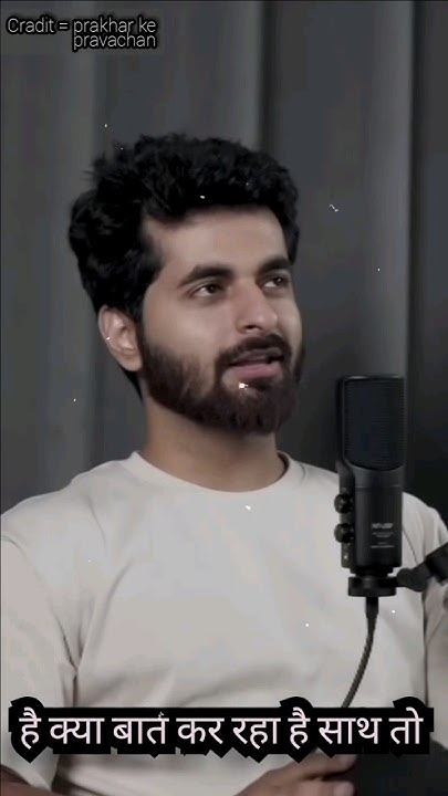 EZ snippet story #ezsnippet #prakharkepravachan - YouTube