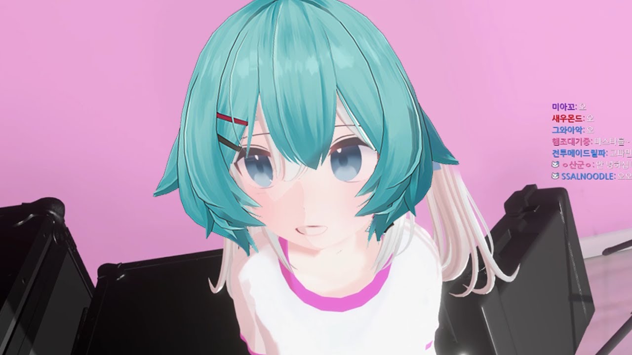 하쿠0089의 정체 - YouTube