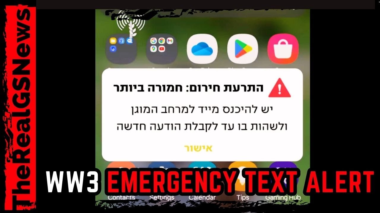 BREAKING 🚨NEW CELL BROADCAST EMERGENCY ALERT SYSTEM ACTIVATED - NUCLEAR ...