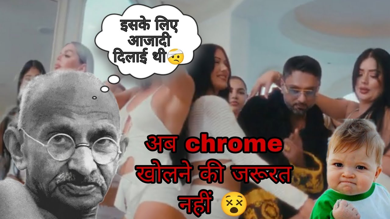 अबे जे क्या कर रहा है 😂 || Accounts song review || nijjar ft. Yoyo ...