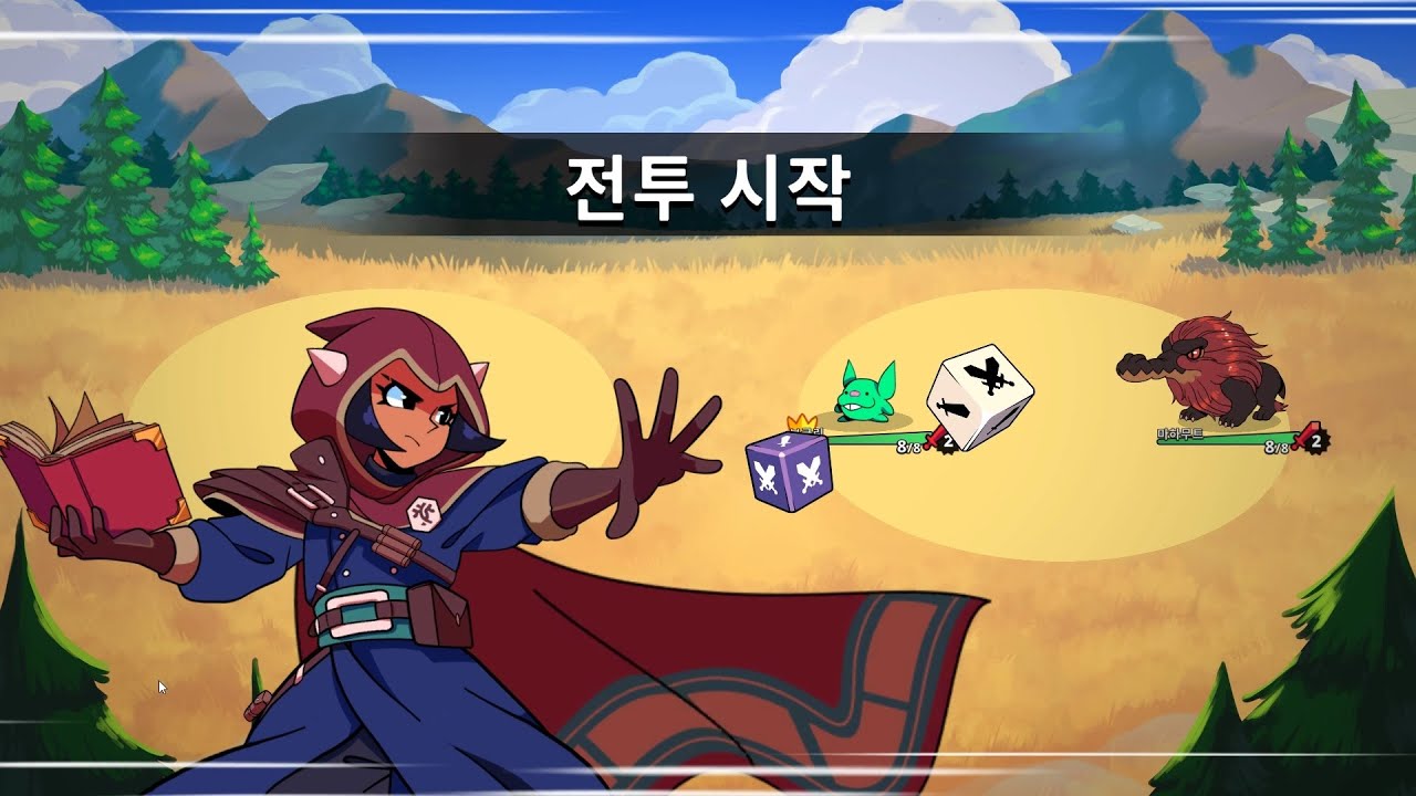 2월 신작게임 신박한 판타지 어드벤처 덱빌딩 로그라이크 게임 다이스포크 Dicefolk 플레이 주사위 턴제 전략 캐주얼 인디게임 기대작 출시예정 스팀 Pc게임