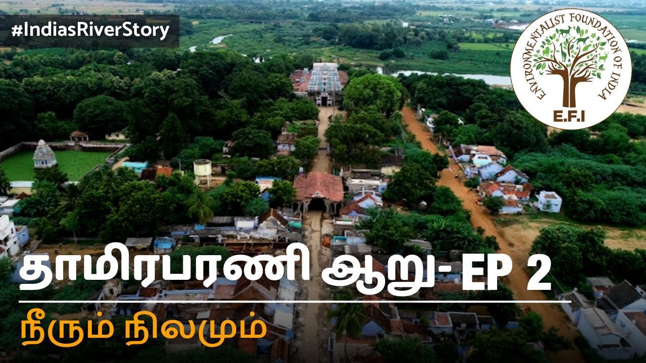 Thamirabarani - Rivers of India | Episode 2 - YouTube