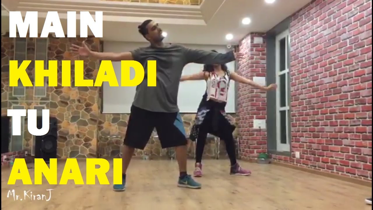 Main Khiladi Tu Anari | Kiran J | DancePeople Studios - YouTube