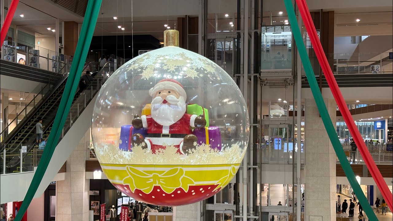 Rycom mall | Okinawa Japan. - YouTube