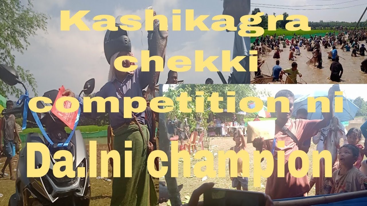 Kashikagra chekki competition ni champion rang 17th/9/2024 - YouTube