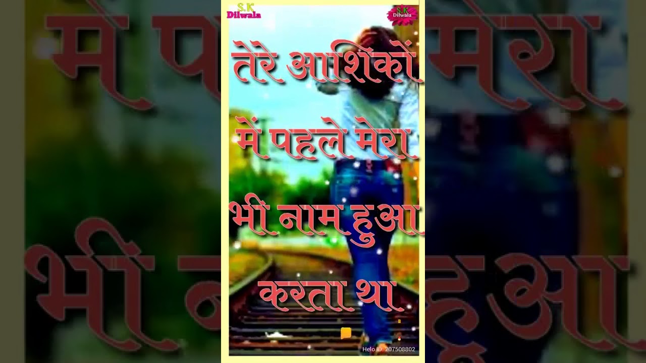 Jay Kishor Kumar(3) - YouTube