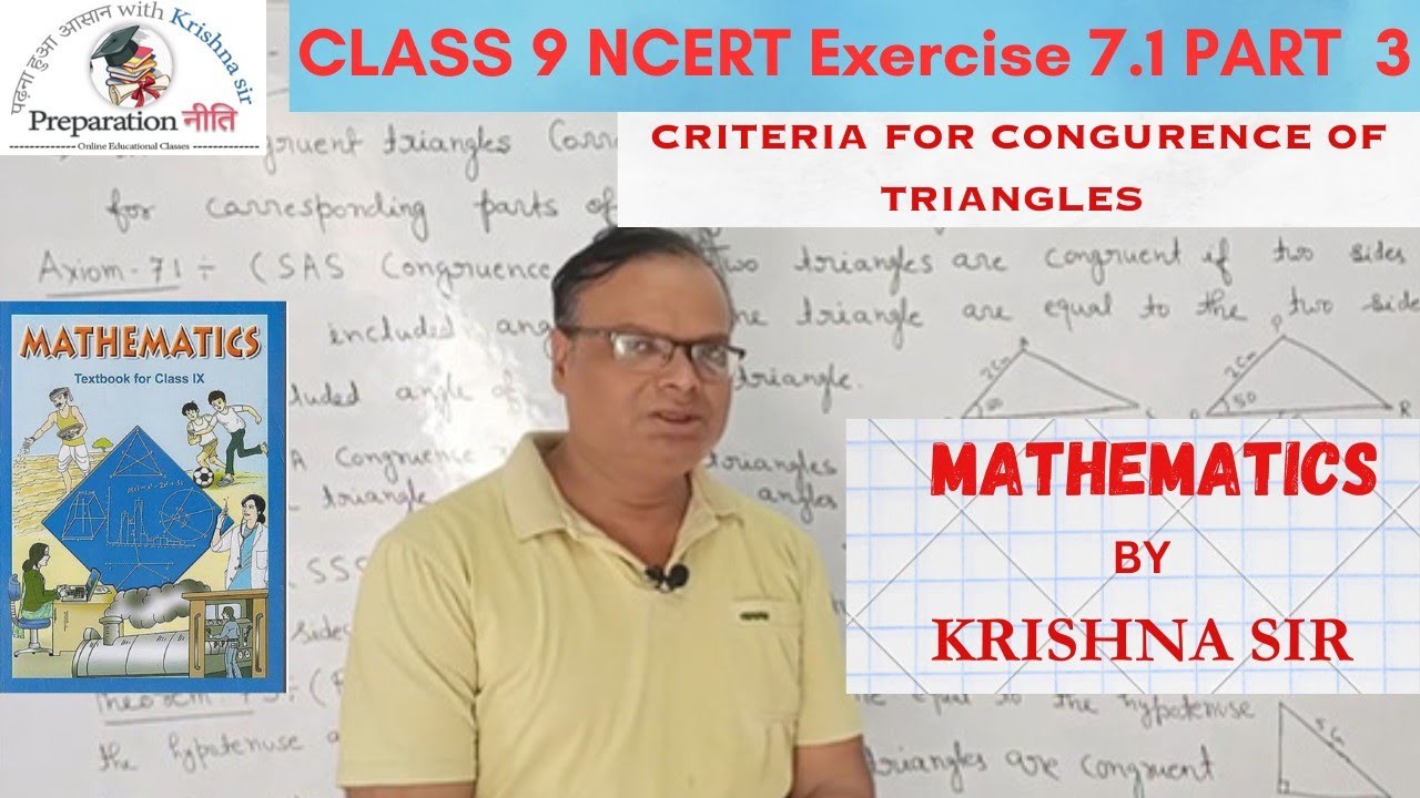 Criteria for Congruence of Triangles | Class 9th #Maths NCERT exercise ...