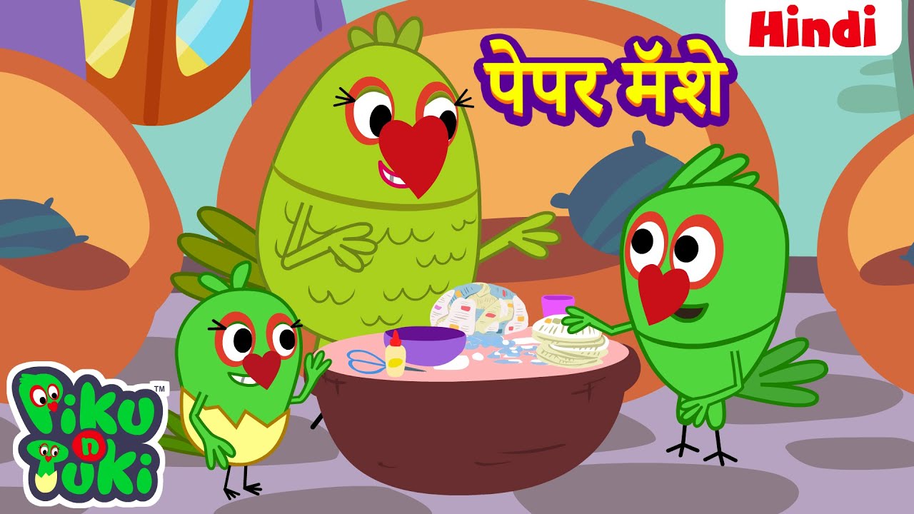 हिंदी - Paper Mache | पेपर मॅशे | Hindi Cartoon For Kids | Hindi ...