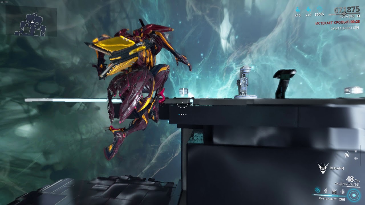 Warframe khora one shot - YouTube