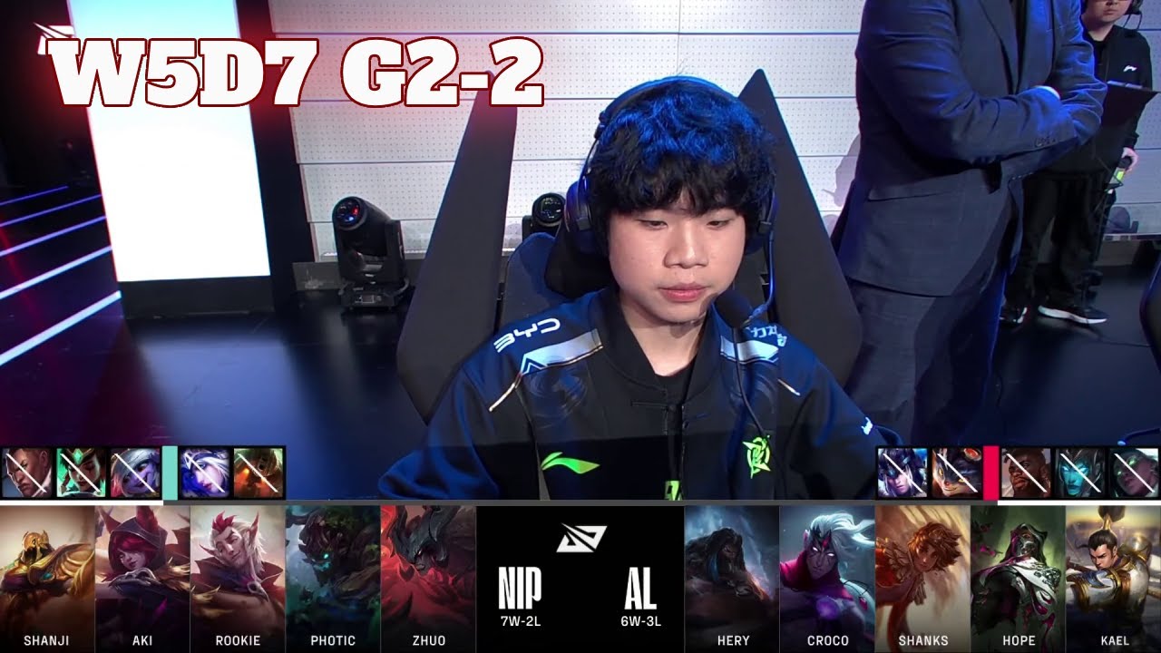 AL vs NIP - Game 2 | Week 5 Day 7 LPL Spring 2024 | Anyone's Legend vs Ninjas in Pyjamas G2 ...