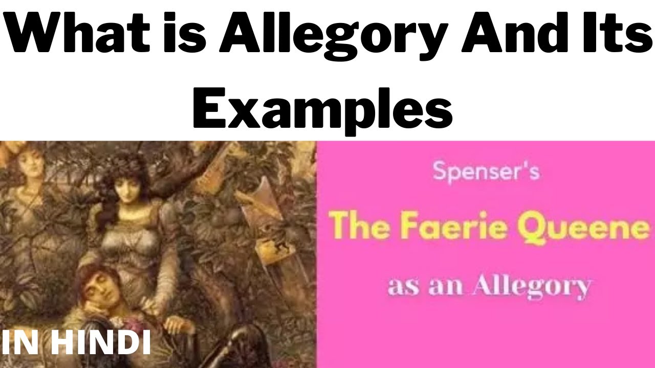 What Is Allegory And Its Examples In Hindi Allegory Definition Literary Terms UGC NET JRF what-is-allegory-and-its-examples-in-hindi-allegory-definition-literary-terms-ugc-net-jrf