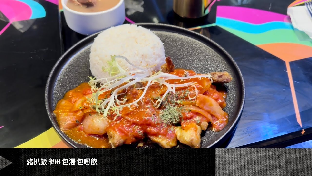 銅鑼灣Sugar K 2萬呎51間房 Lunch K 一百幾十蚊任唱 - YouTube