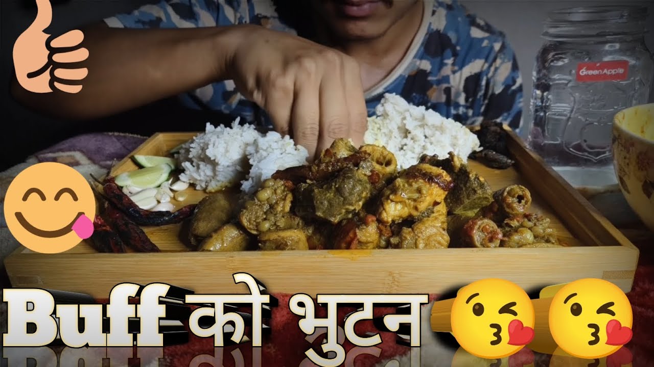 Buff Stomach With Rice // राङ्गा को भुटन सङ्ग भात //NabinMagarMha - YouTube