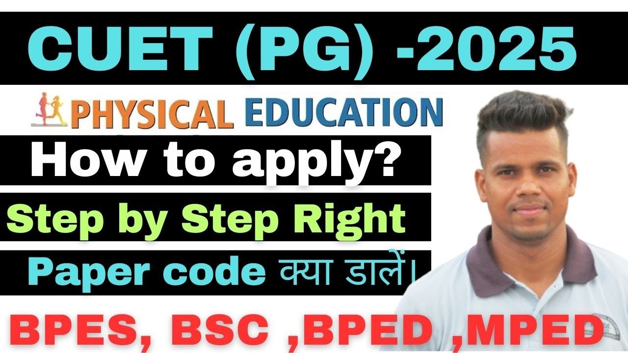 How to apply for CUET PG 2025//BPEd & MPEd form//step by step by Anuj ...