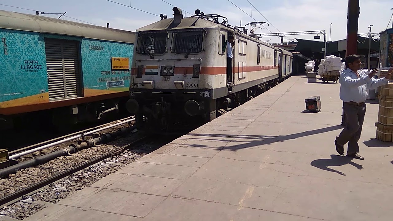 Sachkhand express meets sachkhand express - YouTube